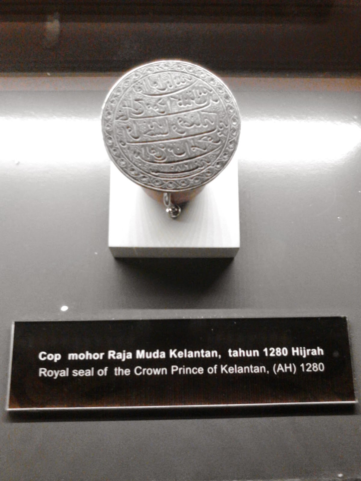 Raja dan Rakyat Berpisah Tiada: August 2014